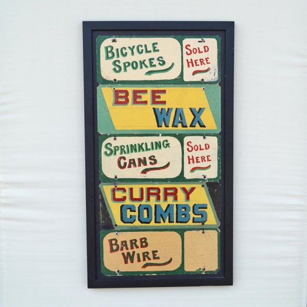 Country Hardware Store Tin Signs - Door Stops, Doorstops, Americana ...